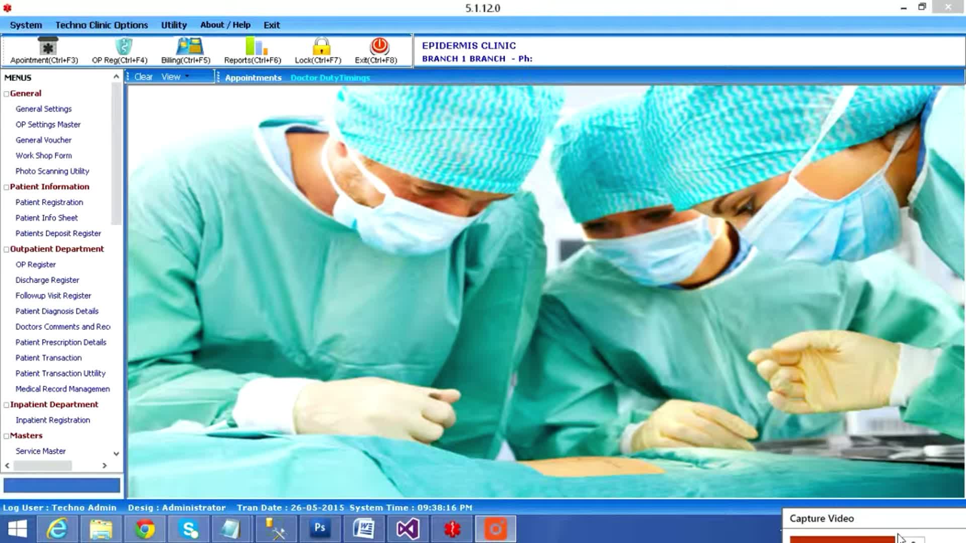 基于桌面的医院管理系统源码