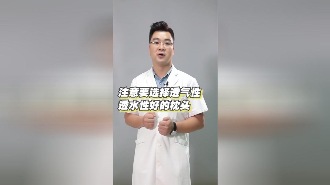 宝宝使用枕头的真相,你知道几个。@Abel向谋政