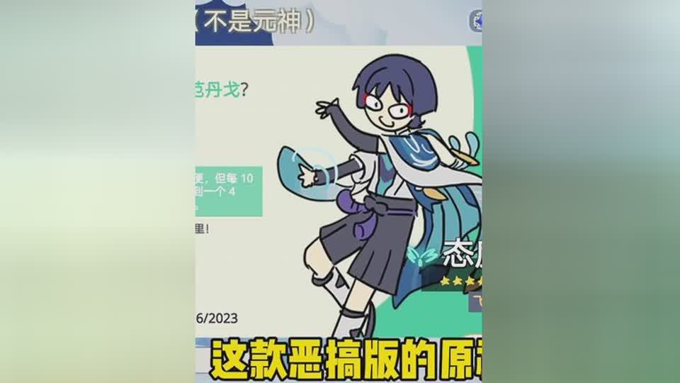 这个难道还有人没有玩过?#光环助手 #智慧模拟器