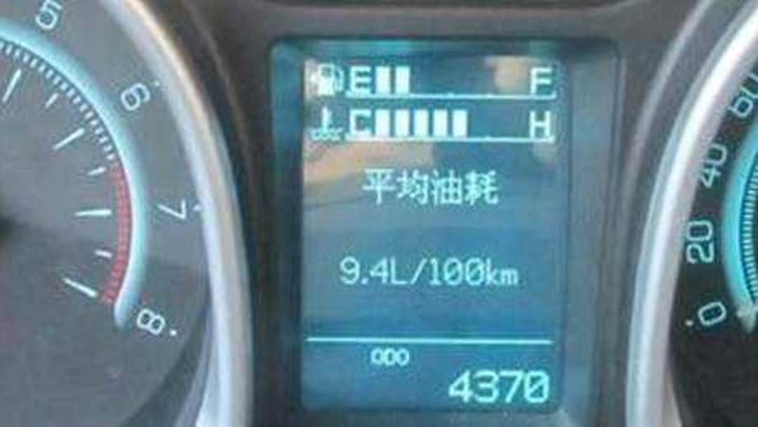 自动挡比手动挡费油?这说法是否靠谱,看了这个再下定论