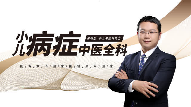 感冒发烧不吃药用小儿推拿治疗有效果吗