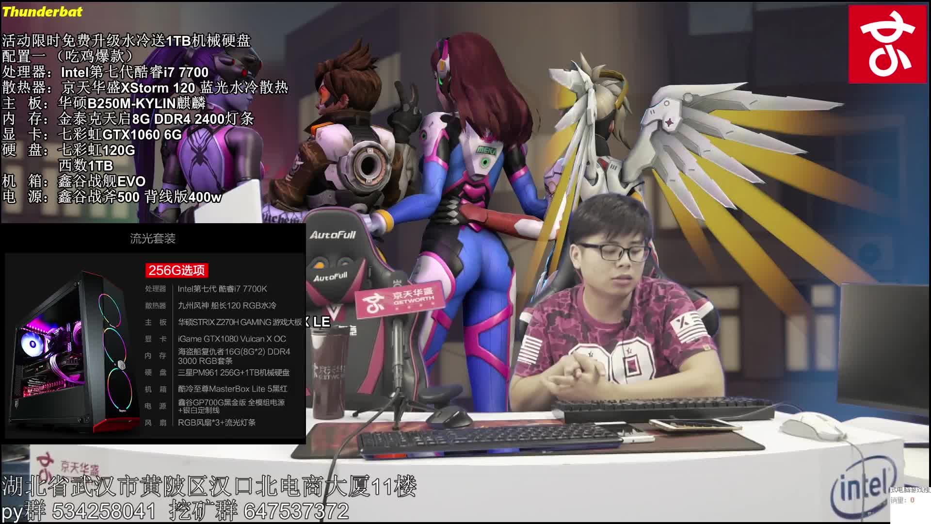 当前性价比最高的显卡你知道吗