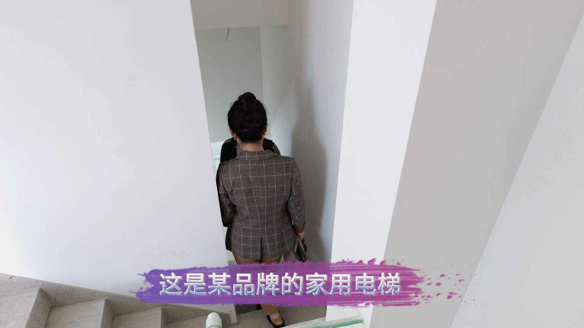 家用电梯井道小怎么办?别墅电梯怎么选?