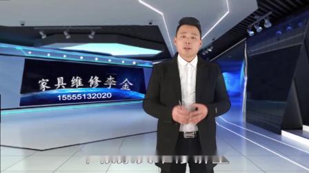 红木家具补漆视频--家具维修补漆培训学校