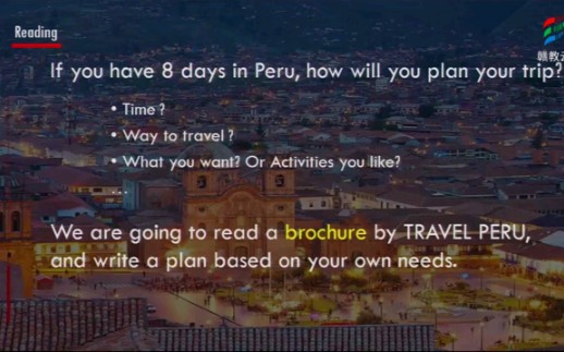 赣教云 英语选修七Unit 5 Travelling AbroadPeriod 3 Reading and ...