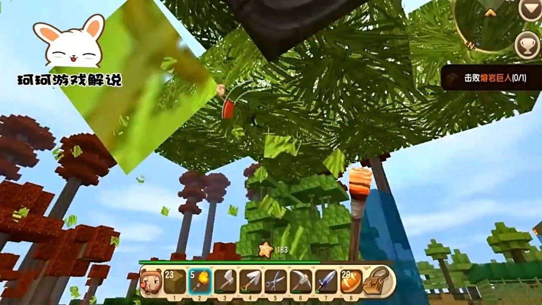 迷你世界:突发奇想的想做一个美美哒秋千