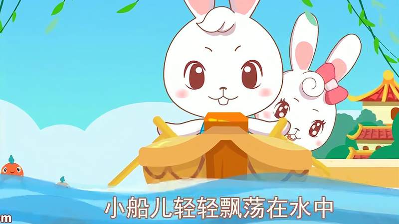 儿歌:好听的让我们荡起双桨,简直是太可爱了