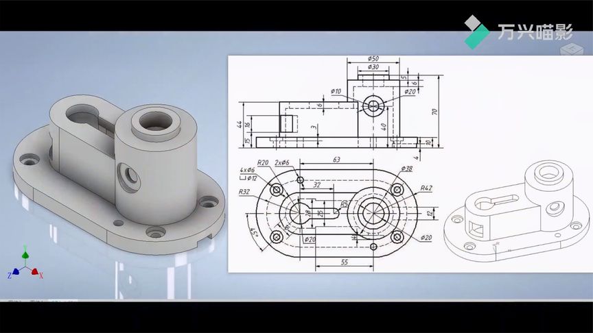 inventor基础建模练习 2-57