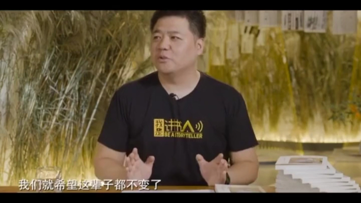 真正聪明的人会保持生活的不确定性