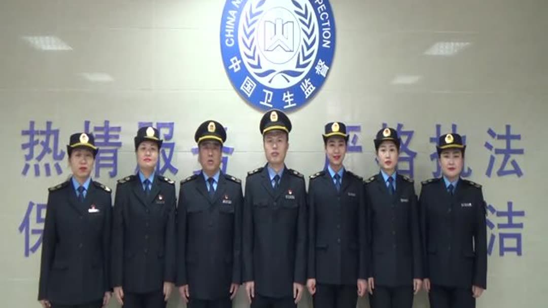 阎良区卫生计生综合监督所恭祝全区人民新春快乐!幸福安康!