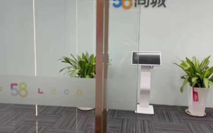 58同城被曝大批量裁员