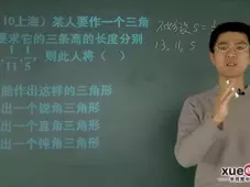 第1讲 高考中的三角函数综合题-1