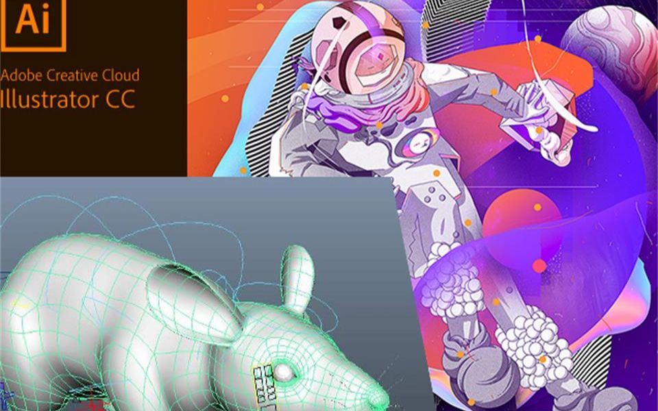 两分钟AI绘制小鼠模型分享