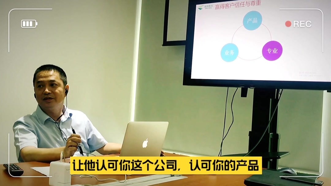 软件项目实施经验分享