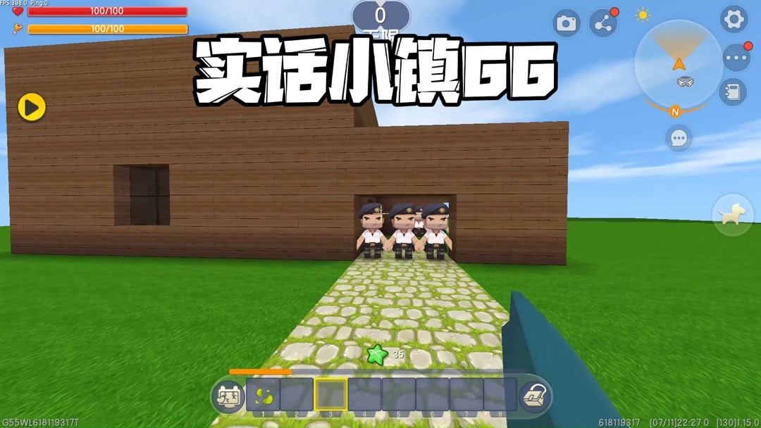 迷你世界:实话小镇66一周后回来取100万