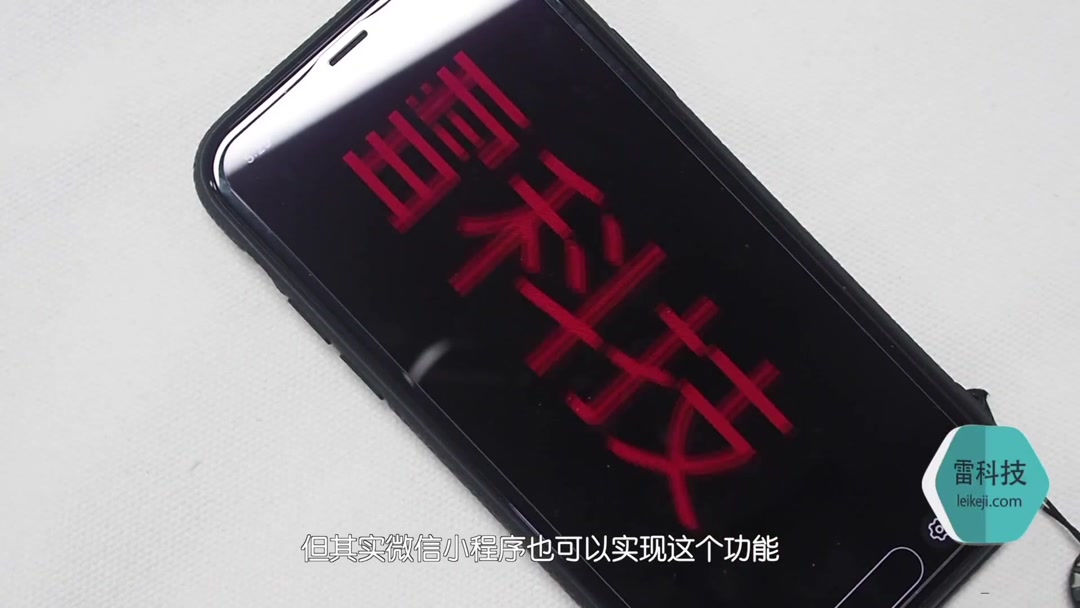 如何在演唱会用手机为偶像打Call?有这个微信小程序就够了!