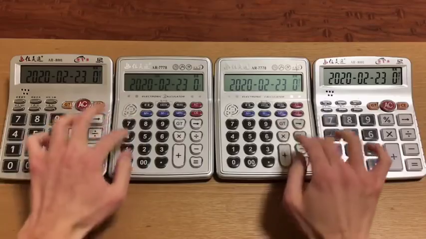 这是被计算器耽误的钢琴家