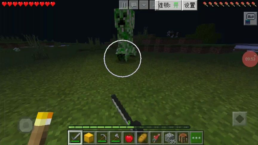 网易MC多模组生存01:被强化怪物虐的一天/种了土豆!