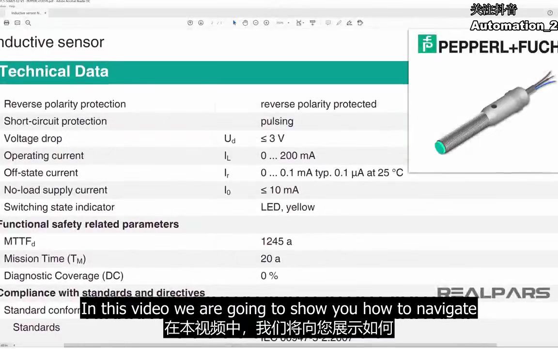 传感器与执行器(如何阅读3 线电感式接近传感器的数据表?)