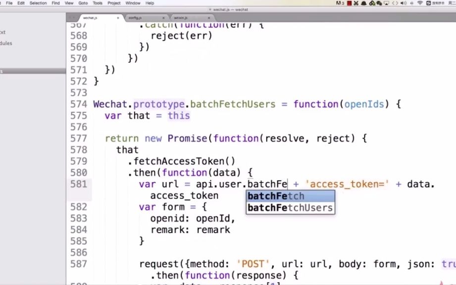 4-10 第四天 获取用户私密信息(设置备注名、获取用户基本信息) - 抖音