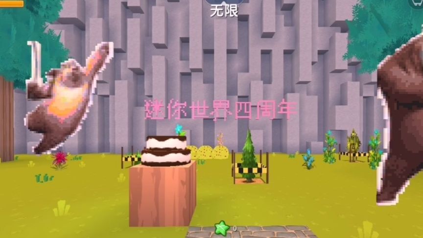迷你世界鉴赏家推荐一张熊出没地图,唉这张地图让我想起我的童年