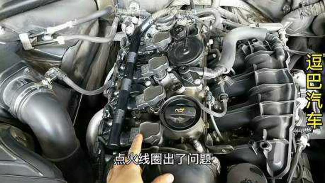 一个点火线圈竟然会引发这么多故障。车主险些多花了一些冤枉钱