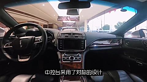 车视探店|曾经的总统座驾,林肯大陆双拼色车身 颜值惊艳