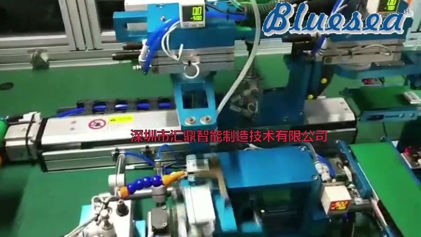 #新能源 #锂电池 #自动化生产线 #智能穿戴