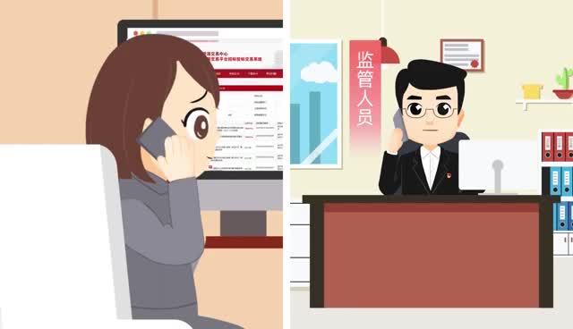 ...法条“跳”出纸堆“走”近观众 光谷推首推工程招标投标警示教育动画