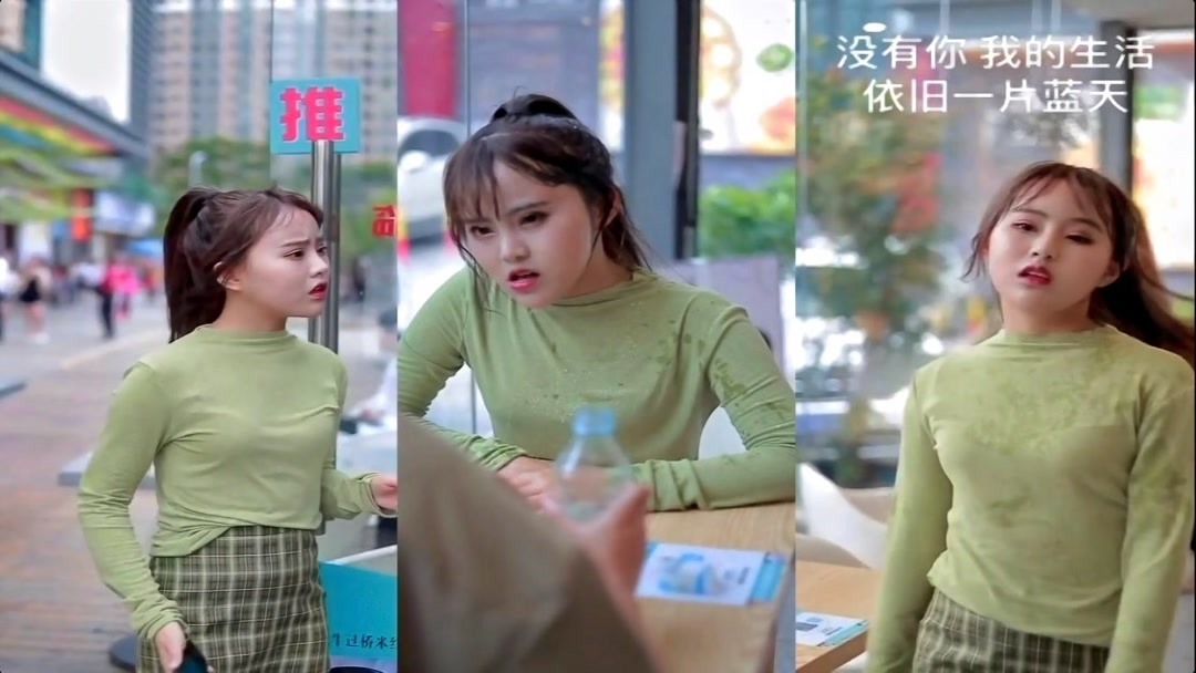 娜娜大仙女:没有你的生活,我的世界依旧是一片蓝天!