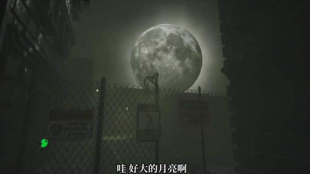 哇咔奇妙冒险:我变成了爱吃垃圾的僵尸,吃掉了眼前的红衣小女孩