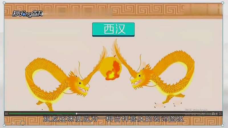 统编版小学语文三年级下册第三单元11课赵州桥(第二课时)