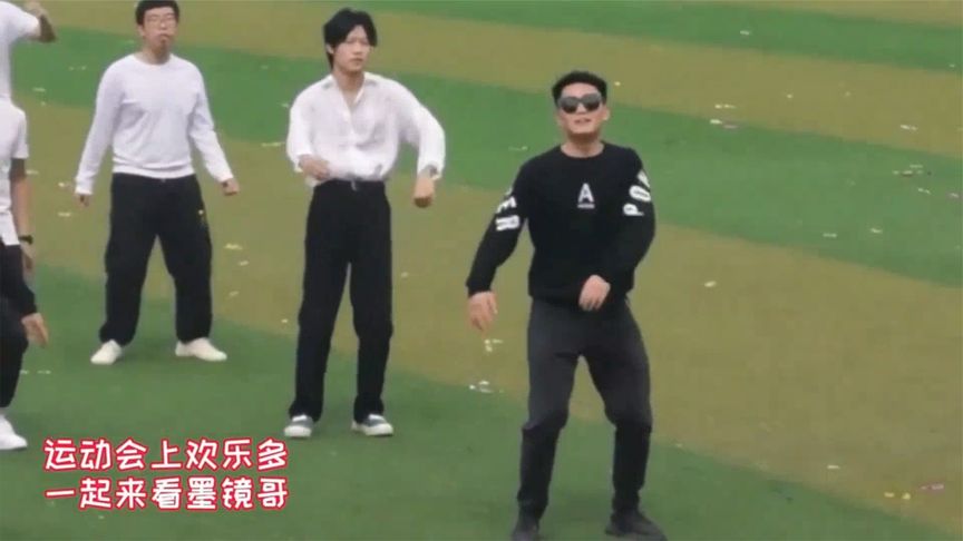 盘点那些学校运动会的搞笑片段,这一个个都是人才阿,笑死我了