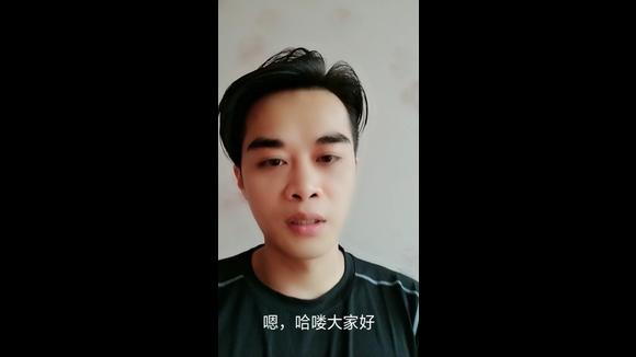 淘宝,多多店铺如何一键下单,发货,完美解决店铺限制单号问题!