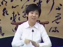 书法教学视频8硬笔行书