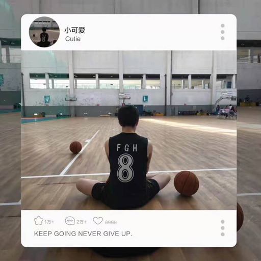 爱教物理的邹大宝 