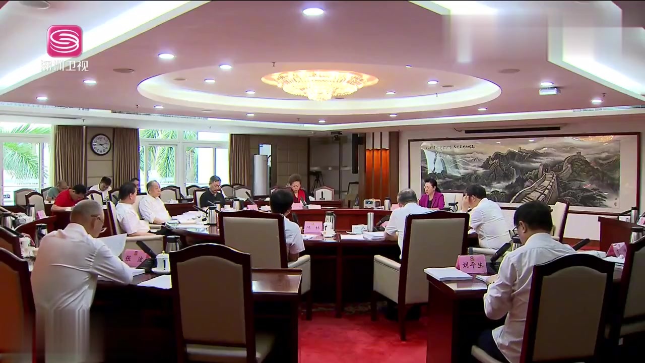 市政协党组会议理论学习中心组(扩大)学习会召开