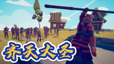 全面战争模拟器:遭遇日寇大部队袭击,求援中遇到意想不到的状况