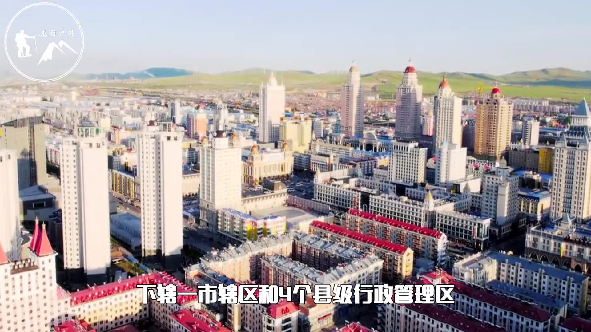 中国最奇葩的县级市,下辖5个县级行政区,未来或升为地级市!