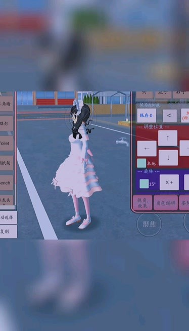 樱花校园模拟器