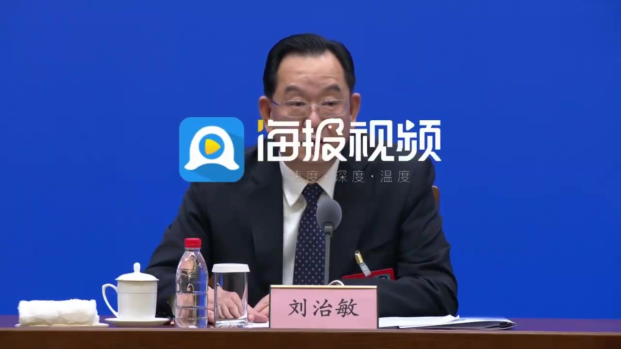 山东省十三届人大七次会议23日开幕会期4天半
