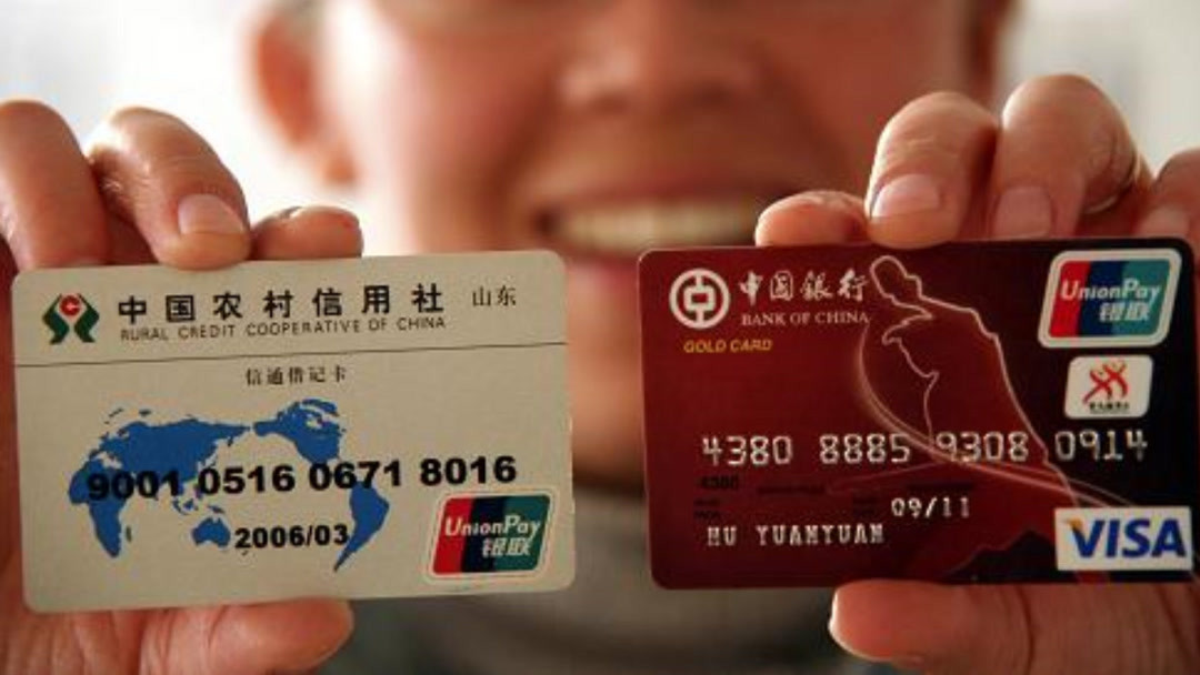 在银行办的银行卡,账户中没钱了,自己会主动销户吗?