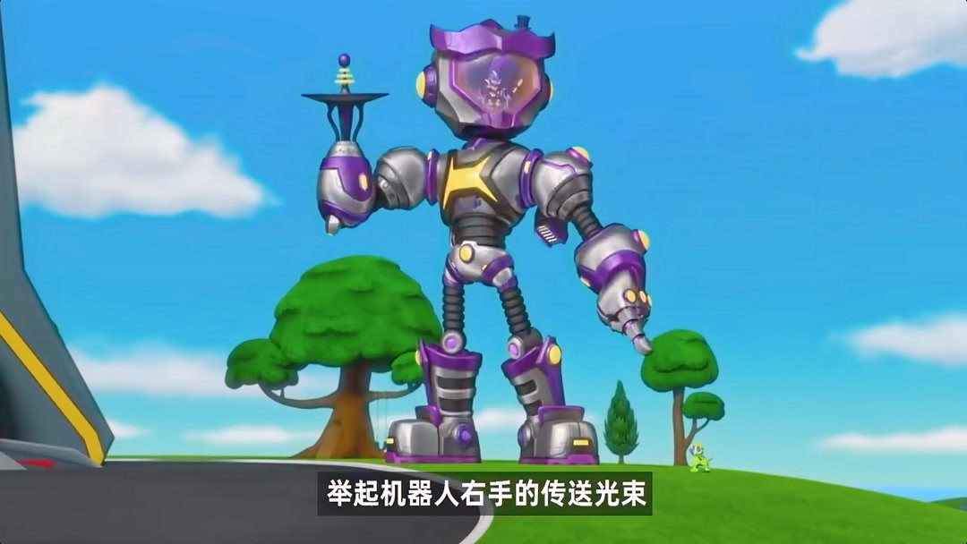 汪汪队第六季:汪汪队大战机器人!威力狗神威狗狗最新动画!