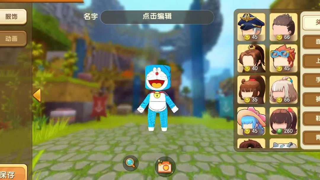 迷你世界:教你抢先获得新皮肤哆啦a梦,还能变形状态