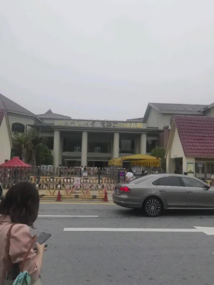 江西弋阳县幼儿园设计前期的现场勘察