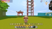 为了纪念钢铁侠!果果建超大钢铁侠素描画,你觉得怎样