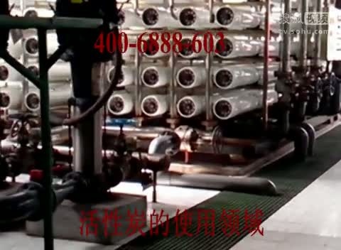 椰壳活性炭视频