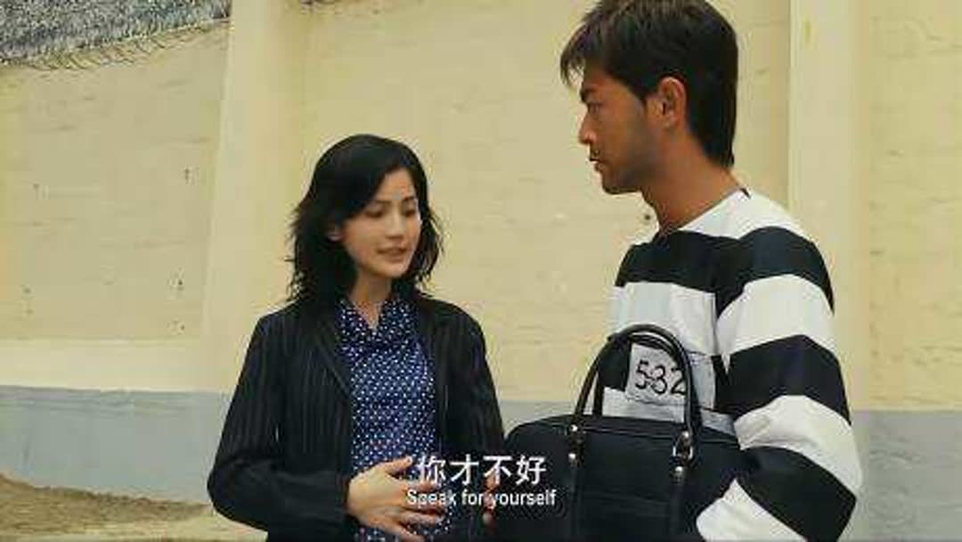 宝贝计划:三人明白错误获得家人原谅,宝宝过来看望几人