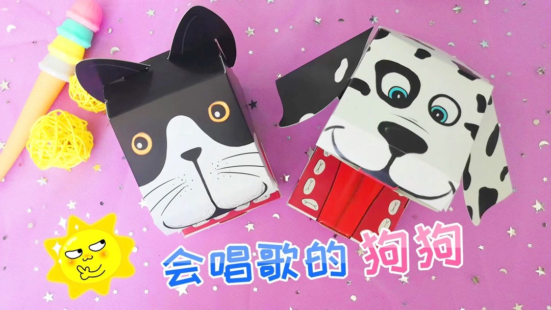 可以制作立体图案的折纸玩过吗?不仅考验动手能力,还要考验智商