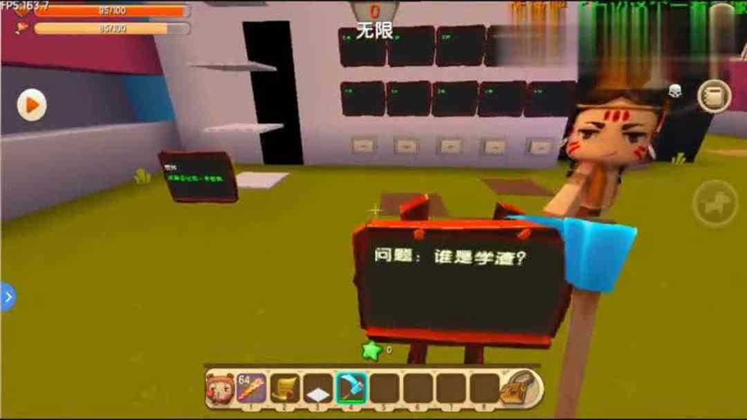 迷你世界上学迟到了:忆涵发现政治老师秘密老师不敢举报我旷课